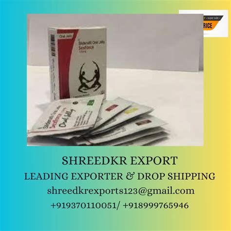 Sex Force Oral Jelly 100 Mg At Rs 80 Pack In Nagpur Id 2851690049333