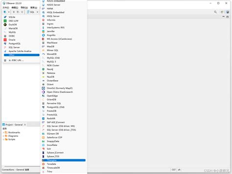 Tdengine 入门教程⑧——数据库管理工具 Dbeaver 连接 Tdenginetdengine连接工具 Csdn博客