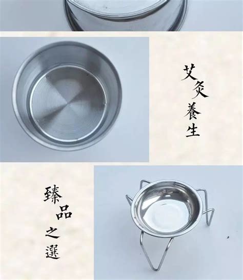 温阳灸 阳罐 按灸 第9页 大山谷图库