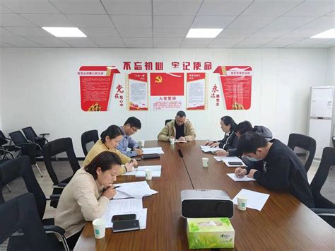 党建动态 企业党建 淮南市建发建设工程检测有限公司