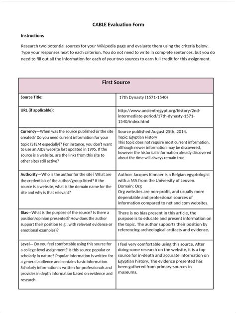 4 1a Cable Source Evaluation Form Docx Sona Tahmas Dr Kenyatta