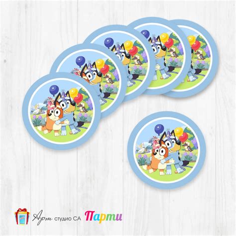 Блуи и Бинго онлайн магазин за парти артикули