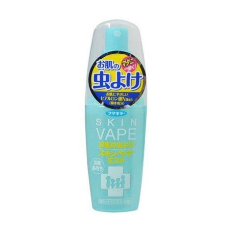【虫撃退】フマキラー スキンベープ 虫よけスプレー ミストタイプ 60ml 爽快シトラスマリンの香り 101 4902424435726