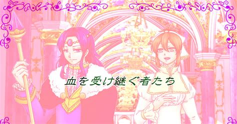 To Re】 【to Re】血を受け継ぐ者たち【公式】 Cross＠企画創作まったり勢のマンガ 【to Re】公式 【to Re】船旅