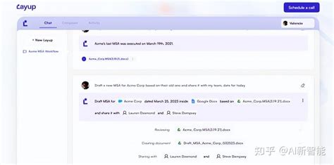 这个全球第一的孵化器，最近憋了50家ai创业公司 知乎