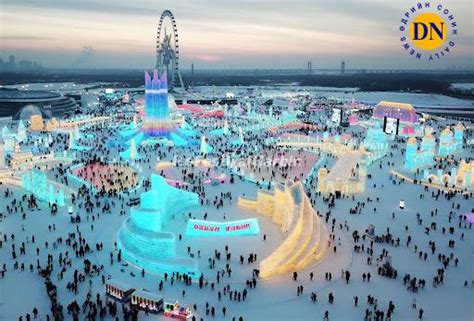 “Харбин 2025” Азийн өвлийн наадамд Монголын 80 тамирчин өрсөлдөнө Dnn Mn