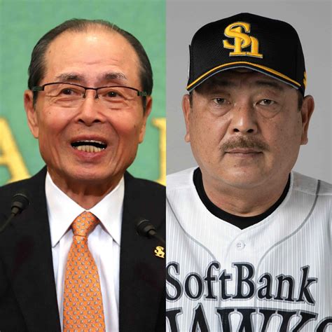 ソフトバンク藤本新監督 王会長も新役職に（2021年10月29日掲載）｜日テレnews Nnn