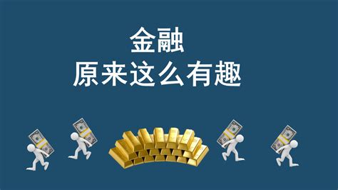 美式看跌期权 知乎