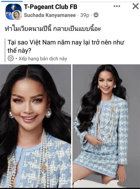 Hoa Hậu Ngọc Châu Nói Gì Về Bức ảnh Bị Netizen Thái Lan Chê Xấu