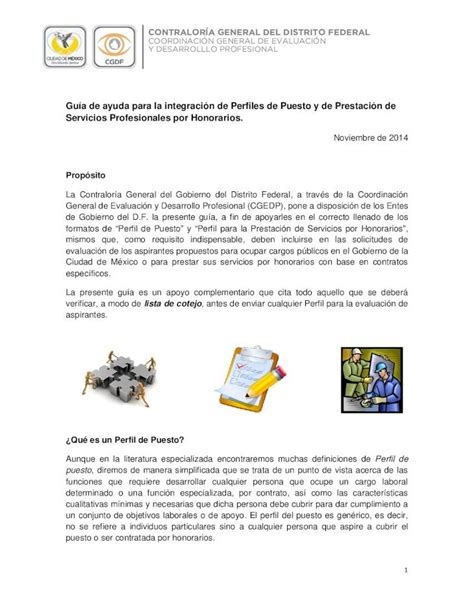 PDF Guía de ayuda para la integración de Perfiles de Puesto y