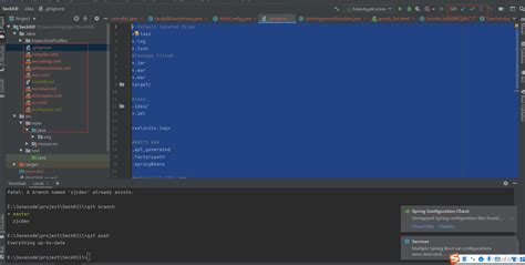 Idea连接gitidea连接自己的git Csdn博客