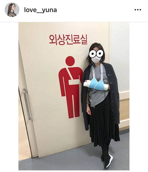 자우림 김윤아 근황 장문의 글 인스티즈instiz 이슈 카테고리