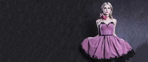 Технические работы
