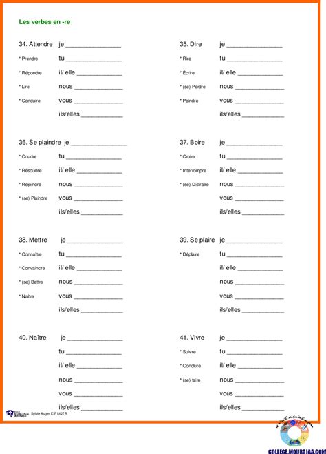 موقع مراجعة اعدادي Conditionnel Present