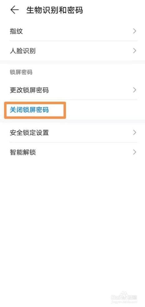华为智慧屏sz和sy有没有区别