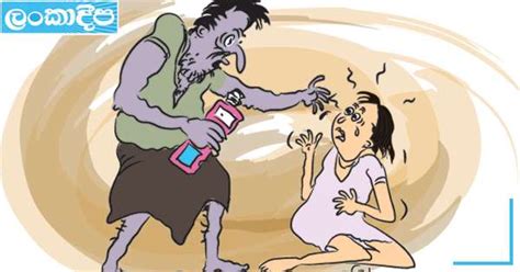 දියණියට වැසිකිළි පිරිසිදුකාරකයක් පොවන්න ගිය පියා අත්අඩංගුවට Lankadeepa Online