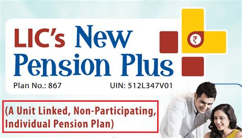 Why Lics New Pension Plus Plan Is Not A Pension Plan Every Paisa Matters