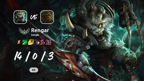 Rengar Jungle Vs Ivern KR Challenger Patch YouTube
