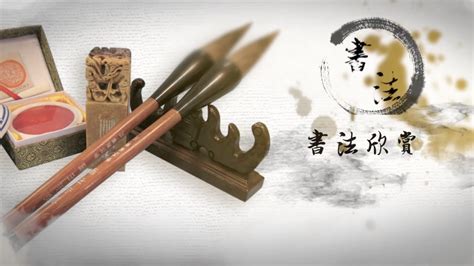 中华传统文化宣传立体鎏金质感片头ae模板视频特效素材 千库网 中华传统文化宣传立体鎏金质感片头ae模板视频特效素材 千库网