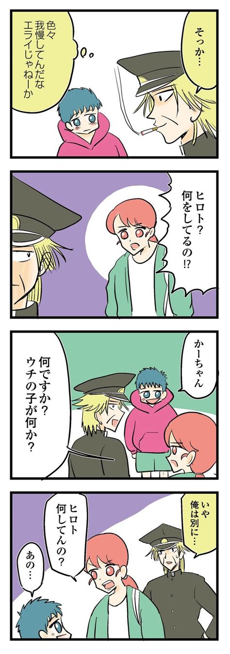 ＜画像506 515＞「もう俺の正岡子規は旅立ったよ」懐かしすぎる！42歳現役中学生の教科書の落書きに大爆笑【中学30年生ハセガワ