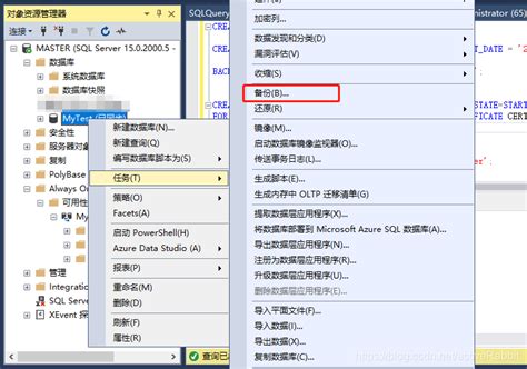Sql Server 2019 无域搭建always On环境sql Server 2019 Alwayson Csdn博客