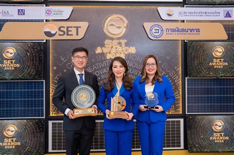 Wha Receives 3 Prestigious Awards From Set Awards 2022 In