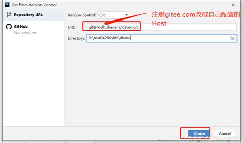 从永远到永远 Windows10配置多个git账号（以两个gitee账号为例）git 账号 登录 Windows Csdn博客