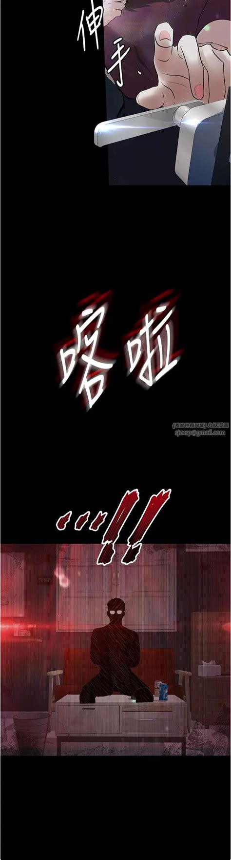 第21話第一季最終話 肉便器1號 調教完成 《堕落物语》未删减版全集免費在线阅读 禁漫岛 韩漫日漫3d漫画的禁漫天堂