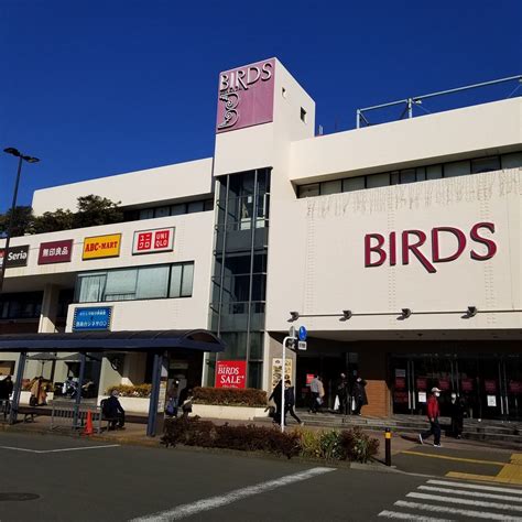 無印良品