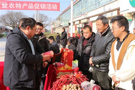 清水县金集镇：赶乡村“大集” 尝浓浓年味儿图 天水在线