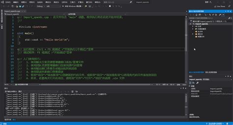 Opengl在win下开发环境配置超详细opengl32dll X64chuyuxuan的博客 Csdn博客