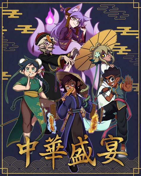 Luz Noceda Amity Blight Hunter Willow Park Gus Porter And 1 More