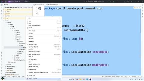 25 02 19 P 14061 27강 백 Postcommentdtojava 코틀린으로 전환 Youtube