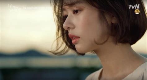 Jung So Min Rkactress
