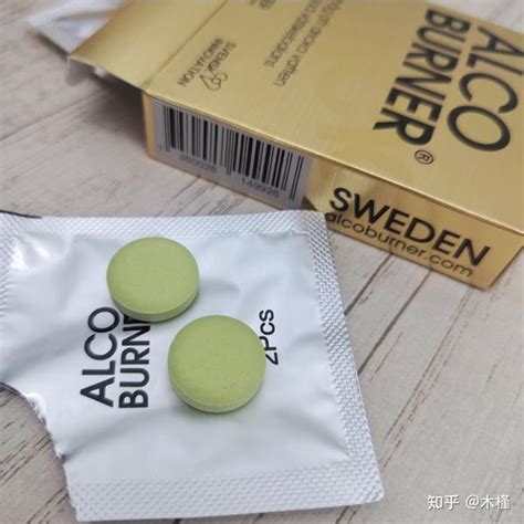 6款热门解酒药测评：soberrush酒魔方海王金樽myrkl独醒燃酒灵 哪个最有效？（亲测避坑！） 知乎