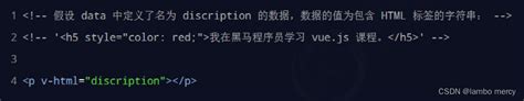 Vue简介01 Csdn博客