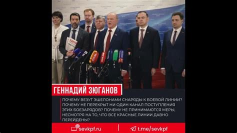 Информация об атаках бандеровских беспилотников на Кремль лишний раз