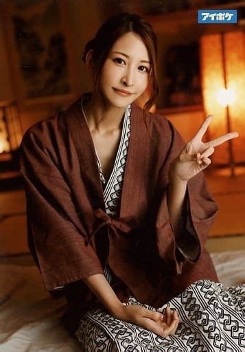 駿河屋 【アダルト】 神菜美まいdvd「死ぬほど大嫌いな上司と出張先の温泉旅館でまさかの相部屋に 醜い絶倫おやじに何度も何度もイカされて