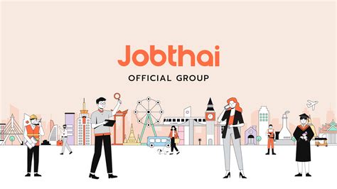 Jobthai Official Group เพื่อการหางาน หาคน และแลกเปลี่ยนประสบการณ์ในการ