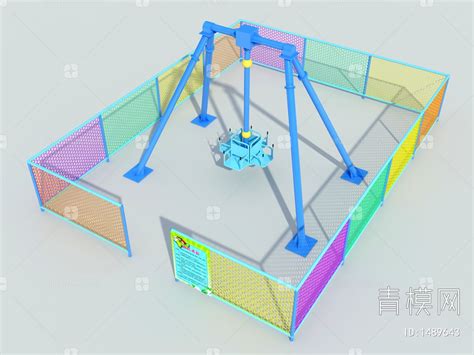 【无动力游乐设备小摆锤3d模型】 现代vr有灯光有贴图max2016无动力游乐设备小摆锤3d模型下载 id1489643 免费3dmax模型库 青模3d模型网
