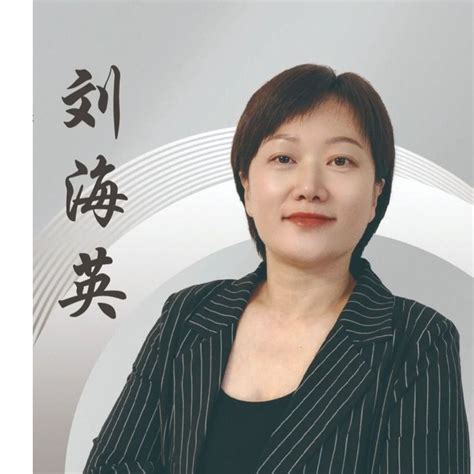 人物鄂应院 鄂尔多斯应用技术学院