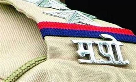 पोलीस भरती Maharashtra Police Bharti Question And Answer
