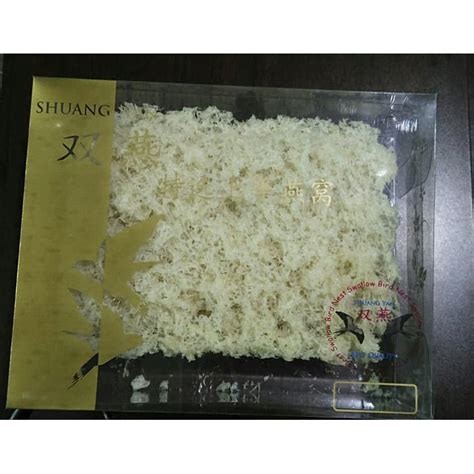Jual Shuang Yan Sarang Burung Walet Kering Hancuran 1 Gram Shopee
