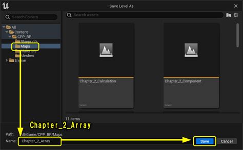 【bp】array（配列）｜unreal Engine 5から始める C And Blueprint