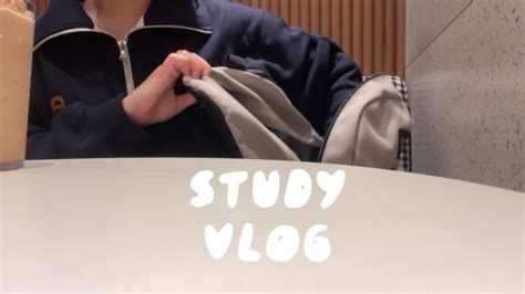 공시생 Vlog 공시생의 가을 맞이 단발로 파격 변신 친구랑 카공 마우스패드 애플 매직마우스 Youtube