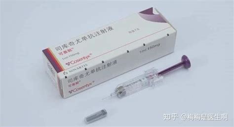 可善挺终于进医保银屑病患者可以随便用 苏金单抗 依奇珠单抗 抗白介素 司库奇尤单抗 知乎
