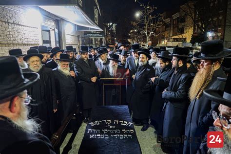 Photo Gallery Levayah Of R Chaim Dovid Mordechai Goldstein A”h Boro Park 24