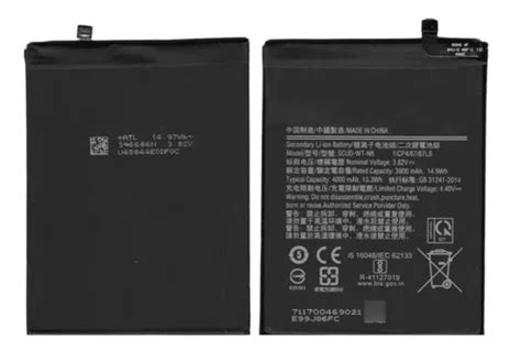 Bateria Para Galaxy A10s A20s A115 Hq 7 Sm A107 Parcelamento Sem Juros