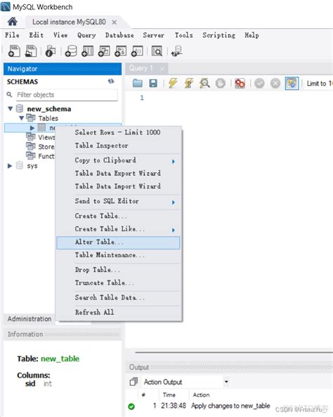 mysql workbench和mysql community server有什么区别 mysql workbench是干嘛的