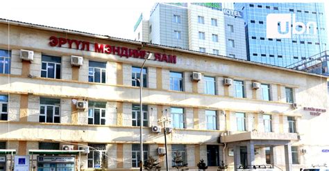 Д Амарбаясгалан Процессын дахин инженерчлэл хийх ажлыг эрүүл мэндийн